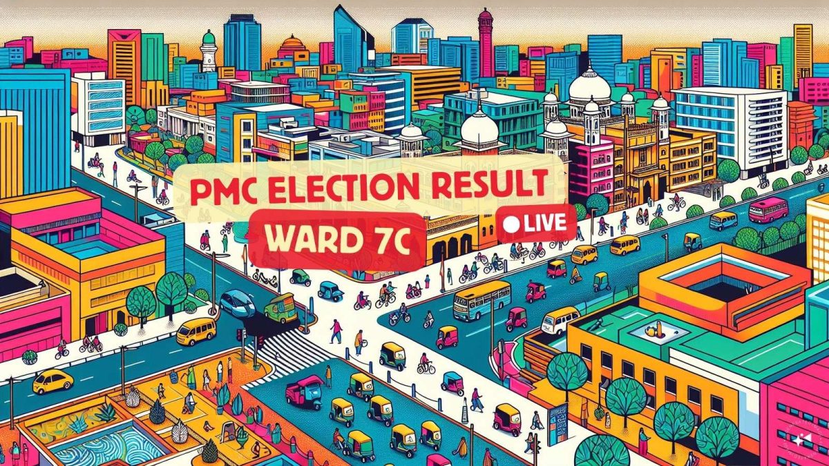 Ward No. 7C BMC Election Result 2026 Highlights: Nikam Nilesh Narayan ...