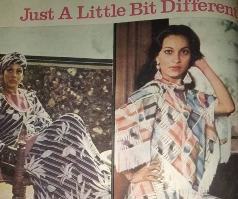 Bollywood’s Forgotten Item Queen Who Fell In Love With Gabbar And ...