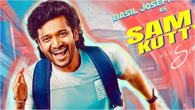 Basil Joseph And Tovino Thomas Starrer Athiradi To Release On THIS Date ...