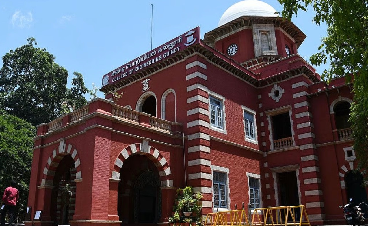 GK: Which Is India’s First Engineering College?
