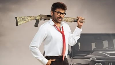 Chiranjeevi And Nayanthara’s Mana Shankara Vara Prasad Garu Trailer To ...