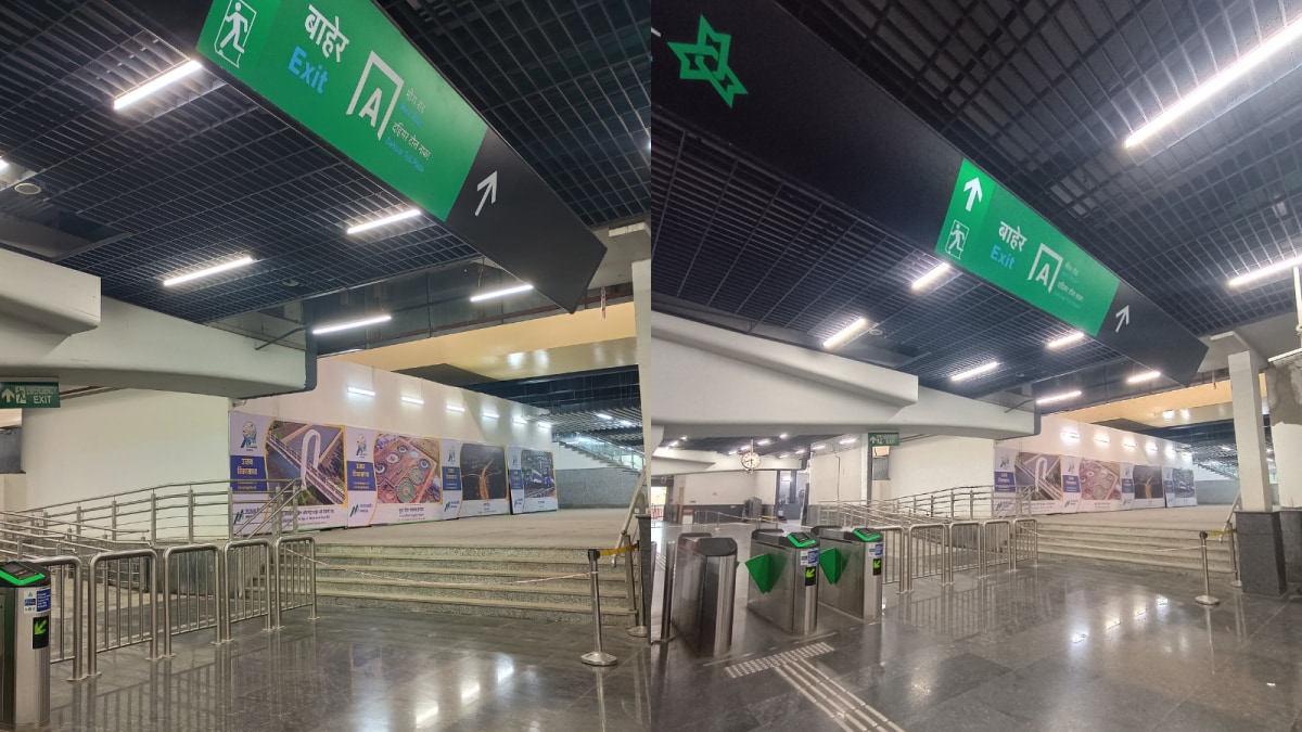 In Pics: Dahisar East Metro Station Live — Mira Road To Andheri In 40 ...