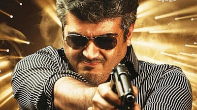 Ajith Kumar’s Fans Damage Theatre Screen During Mankatha Screening ...