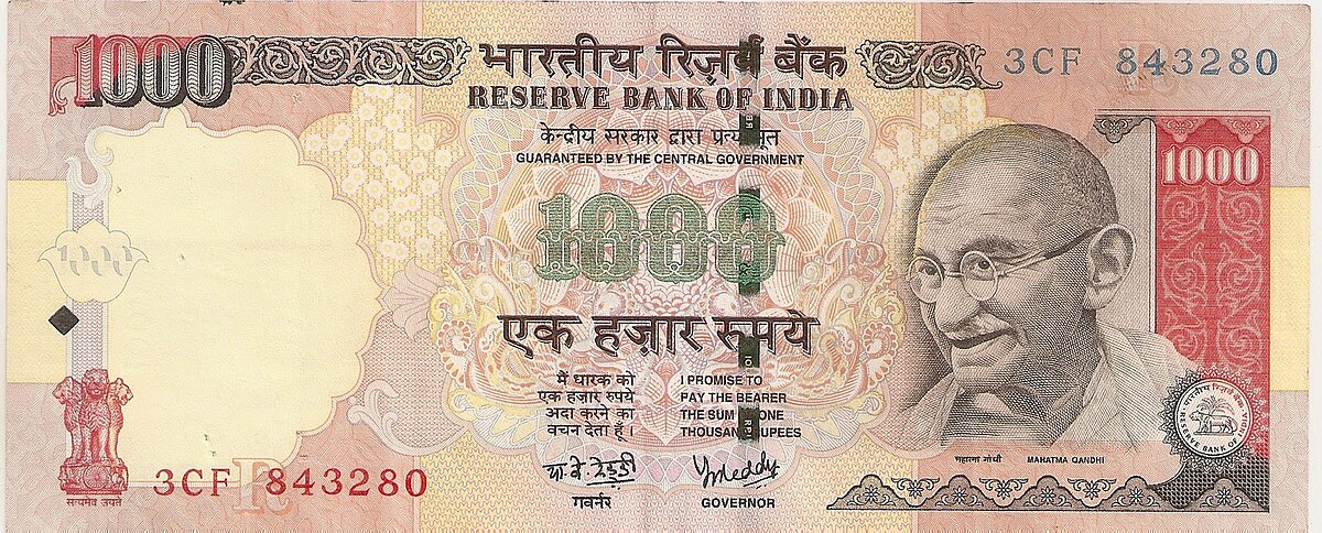 GK | These 6 Monuments Are Printed On Indian Currency Notes