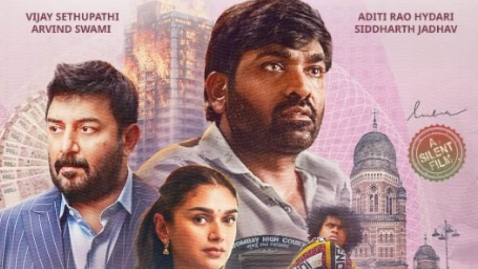 Hindi Actors Weren’t Ready To Take Risks’ – This Recently Released Film ...