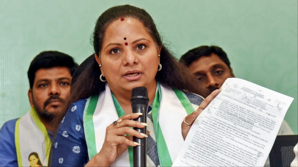 'Committed To Welfare, Development': K Kavitha Announces Plans To ...