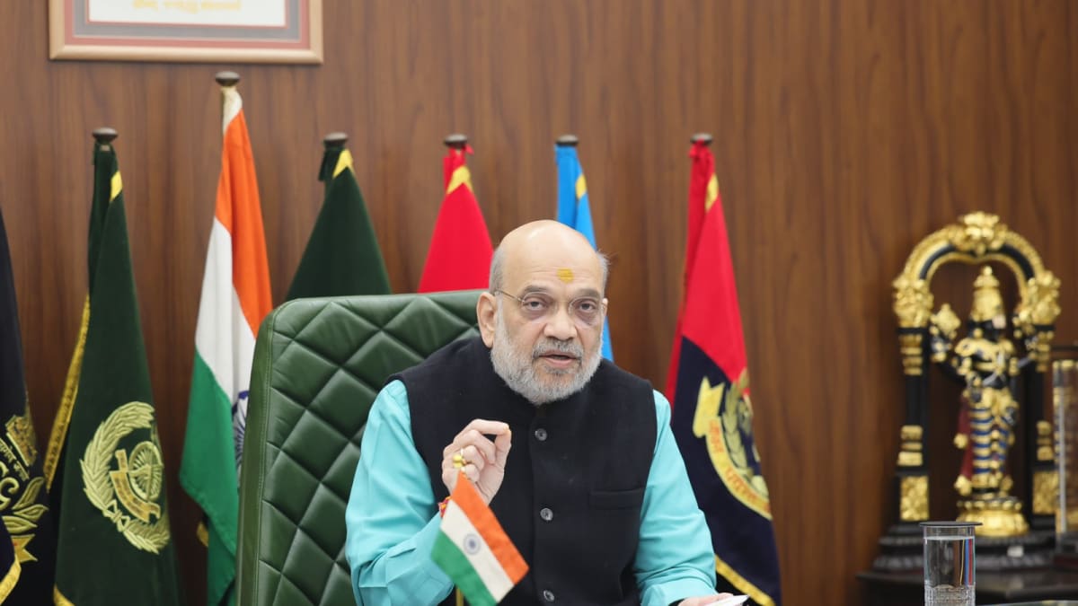 'Next-Gen Security Shield Against Terror': Amit Shah Launches National ...