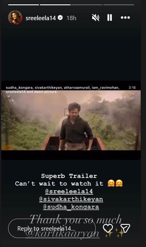 Kartik Aaryan ‘Can’t Wait To Watch’ Aashiqui 3 Co-star Sreeleela’s ...