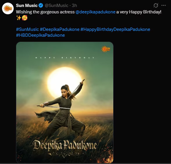 Deepika Padukone’s First Look Poster From Atlee’s Next With Allu Arjun ...