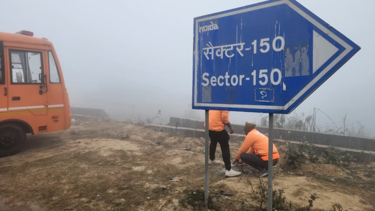 'Heroic' Delivery Agent Jumped Into Noida Ditch To Save Techie, But It ...