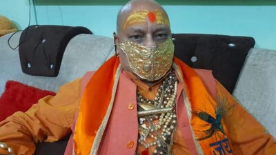 Magh Mela 2026: Who Is 'Google Golden Baba'? Wears Gold And Silver ...