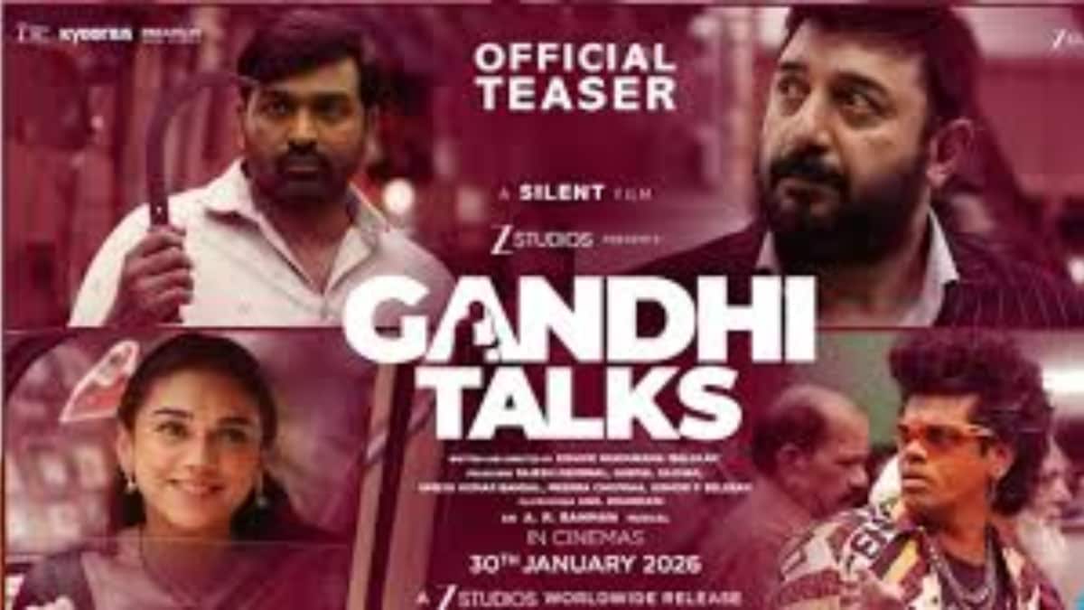Gandhi Talks Teaser Out: Vijay Sethupathi Promises A Silent Battle ...