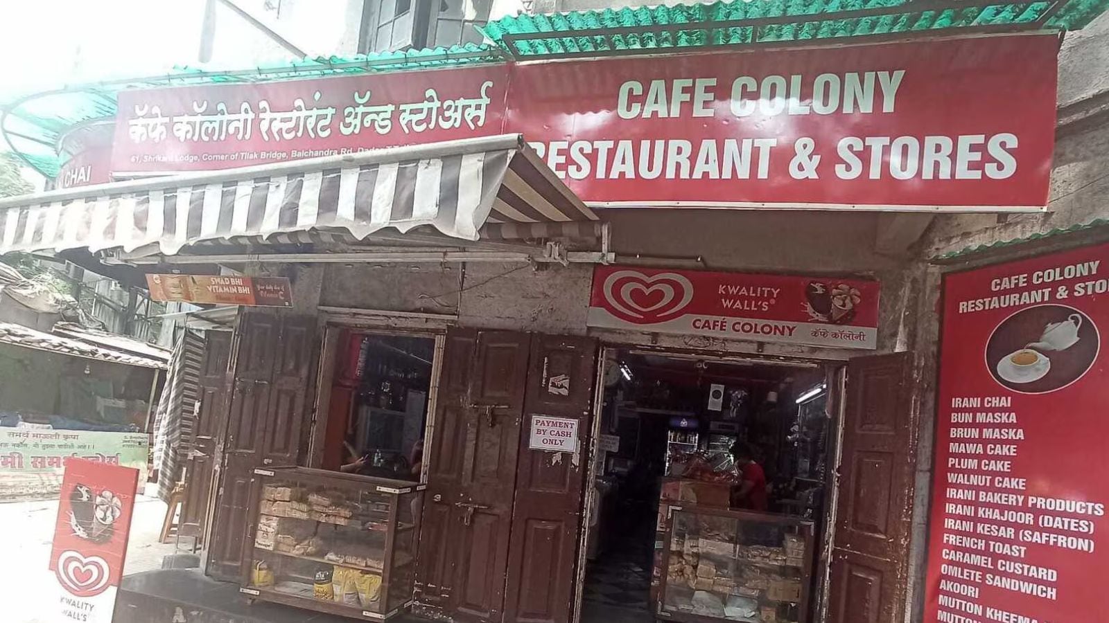 This 112-Year-Old Irani Cafe At Grant Road Closed Its Doors, Check ...