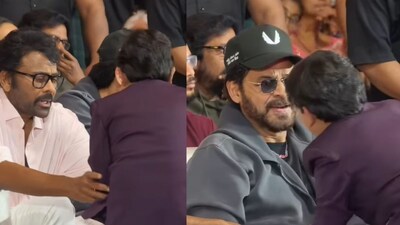 Chiranjeevi, Venkatesh Daggubati Makes Sure Fans Have A Good Time At ...