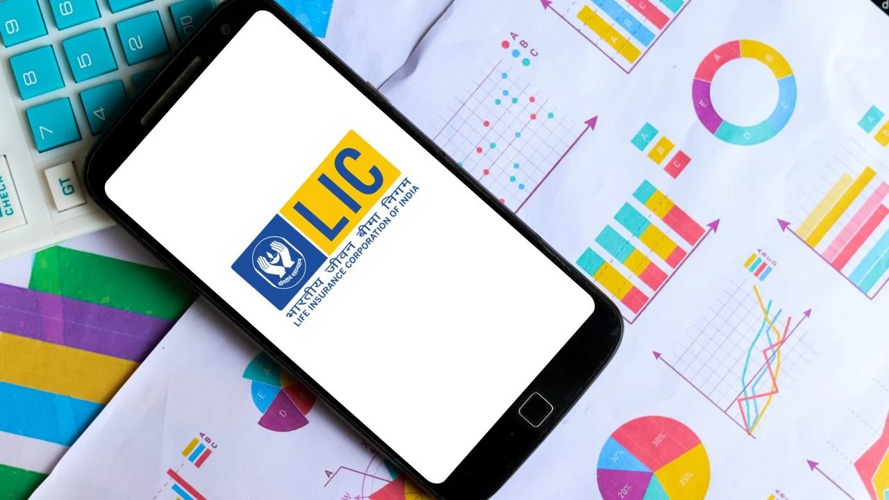 LIC Unclaimed Funds: How To Find And Get Unpaid Insurance Money