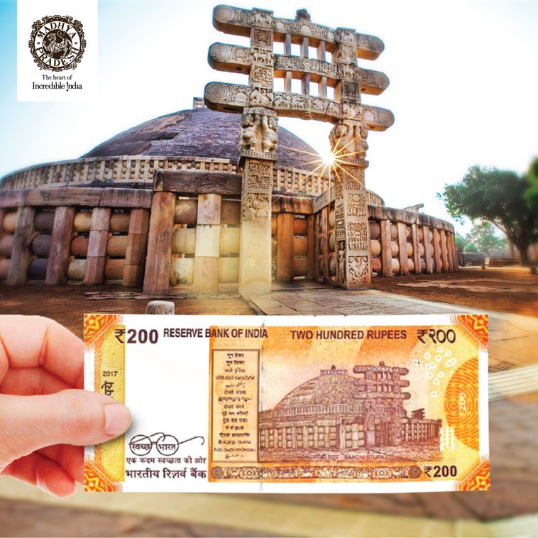 GK | These 6 Monuments Are Printed On Indian Currency Notes