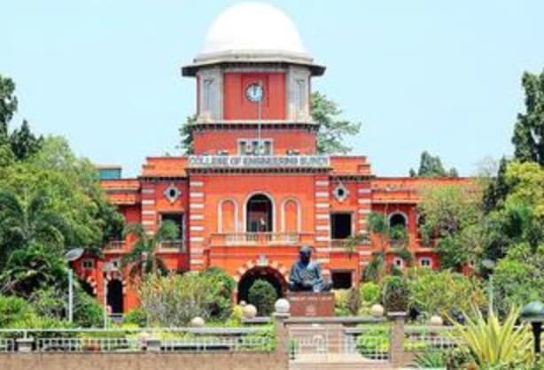 GK: Which Is India’s First Engineering College?