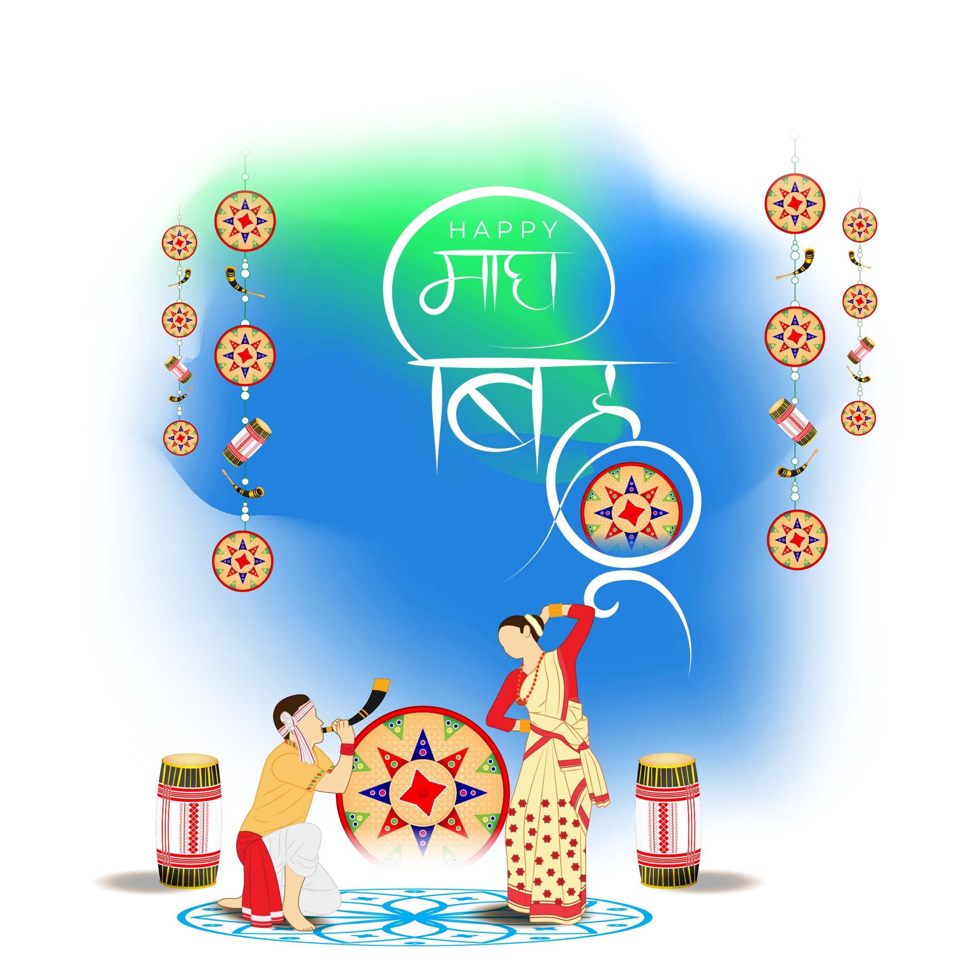 Happy Magh Bihu 2026 Wishes, Images & Quotes to Celebrate Bhogali Bihu ...
