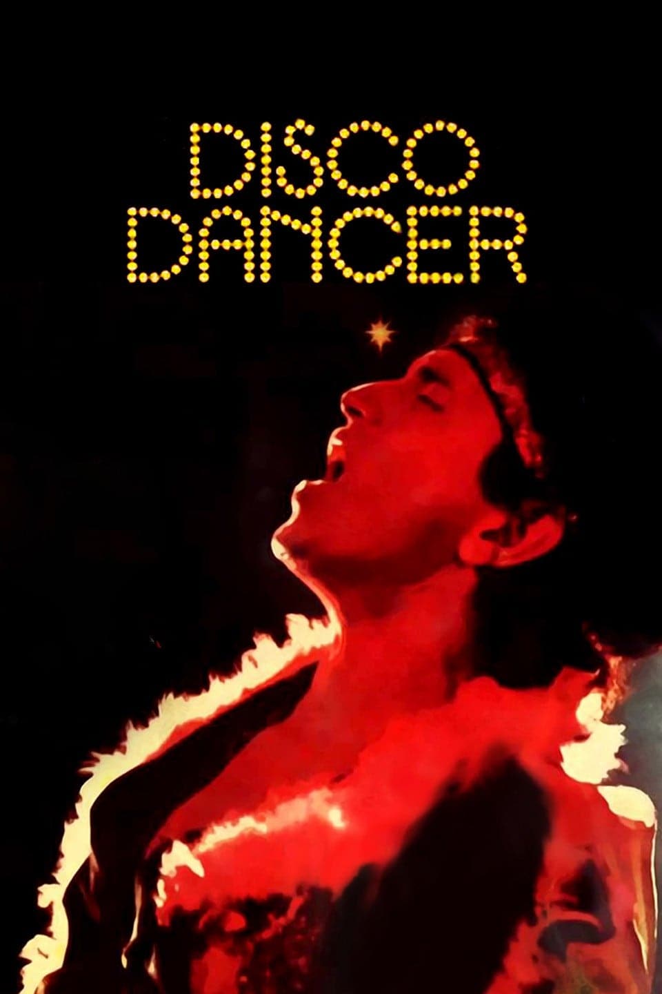 44 Years Ago, This Mithun Chakraborty Film Became The First Rs 100 ...