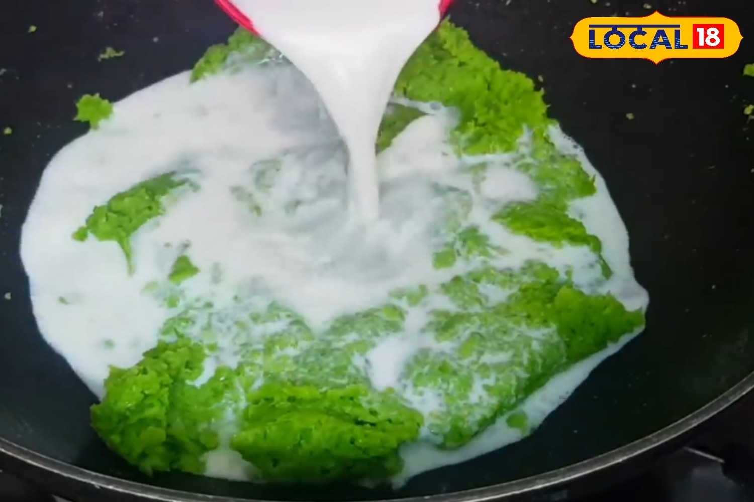 Matar Halwa Recipe: A Unique Green Pea Dessert To Try This Winter