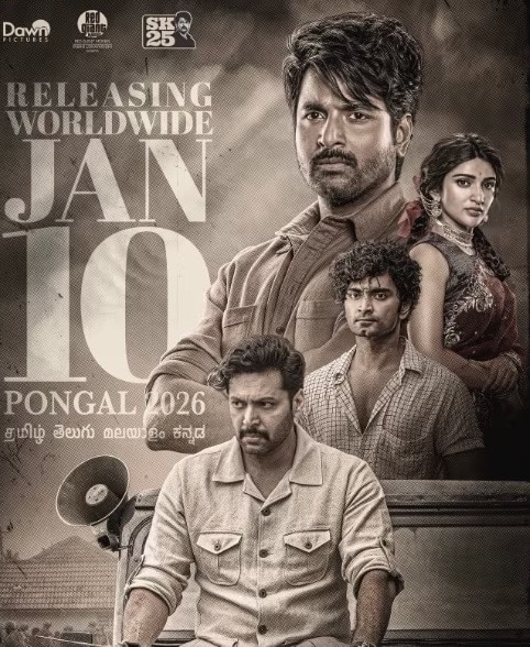 6 Bollywood Films Based On Real-Life Stories Set For 2026 Release