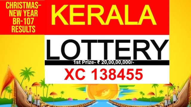 Kerala Lottery BR-107 Results Live: Full Winning Numbers - News18