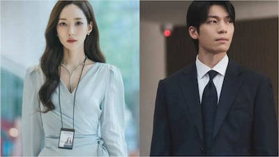 Squid Game star Wi Ha-jun teams up with Park Min-young in Prime Video’s ...