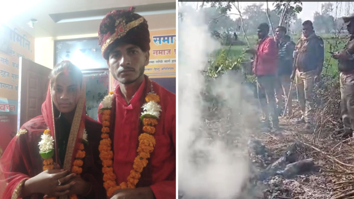 2 Suspected Honour Killings Jolt UP: FIR Filed In Etah Murders; 3 Teams ...