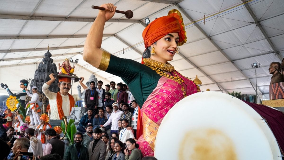 Republic Day Parade 2026 Tableaux List, States & Themes | Lifestyle ...