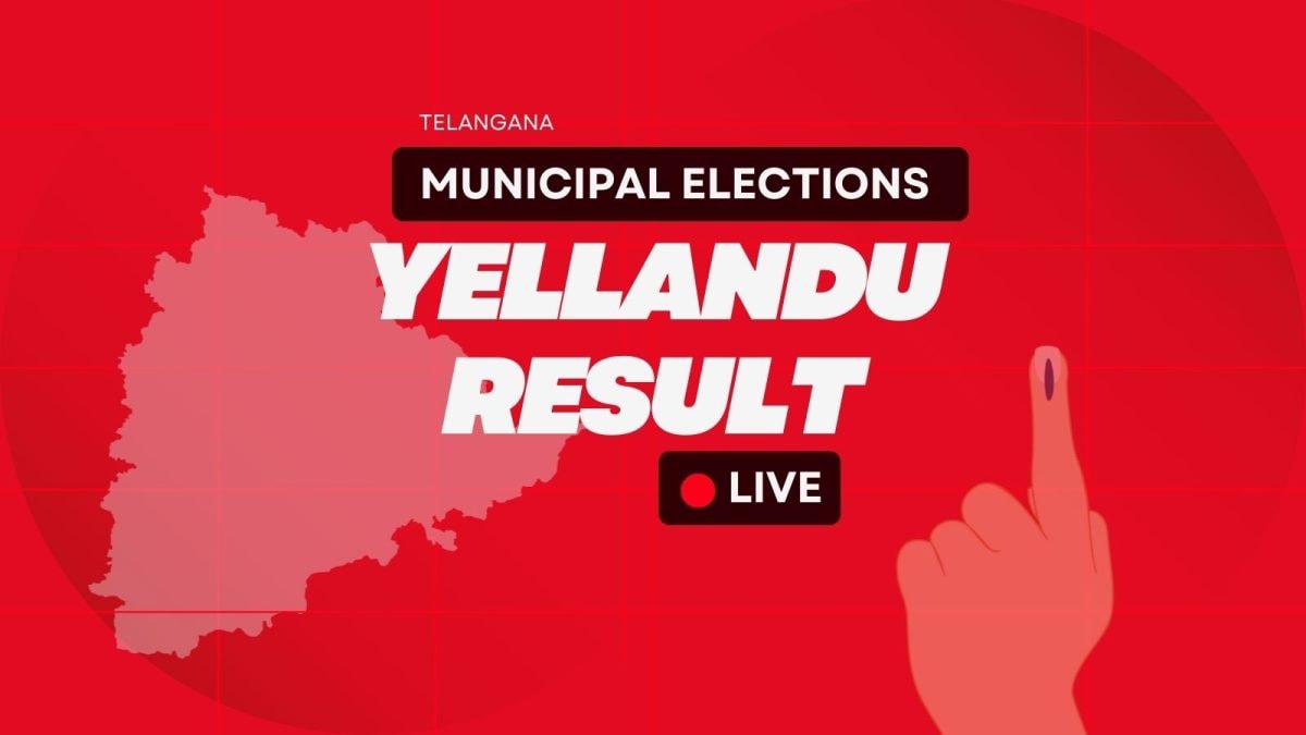 Yellandu Municipality, Telangana Urban Local Bodies Elections Results ...