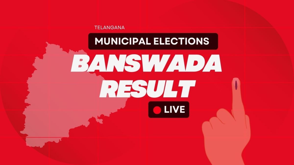 Banswada Municipality, Telangana Urban Local Bodies Elections Results ...