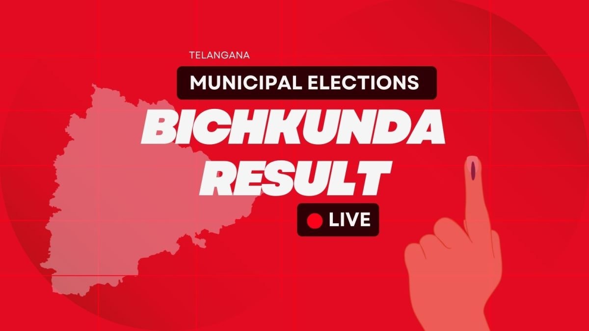 Bichkunda Municipality, Telangana Urban Local Bodies Elections Results ...
