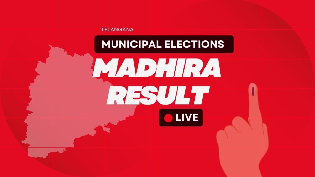 Madhira Municipality, Telangana Urban Local Bodies Elections Results ...