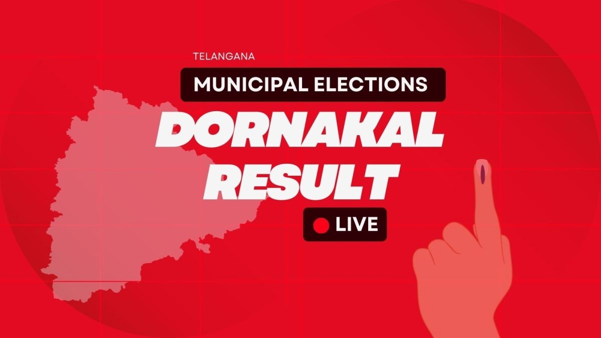 Dornakal Municipality, Telangana Urban Local Bodies Elections Results ...