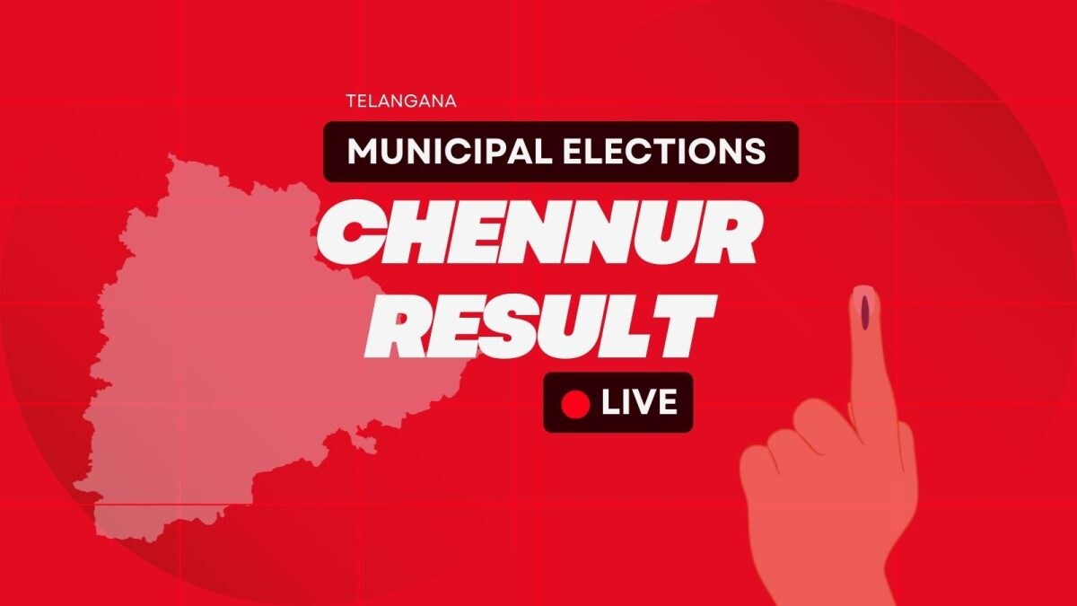 Chennur Municipality, Telangana Urban Local Bodies Elections Results ...
