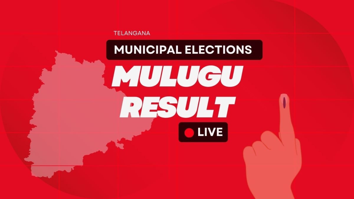 Mulugu Municipality, Telangana Urban Local Bodies Elections Results ...