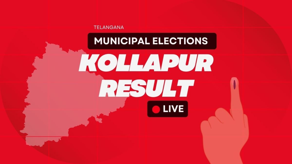 Kollapur Municipality, Telangana Urban Local Bodies Elections Results ...