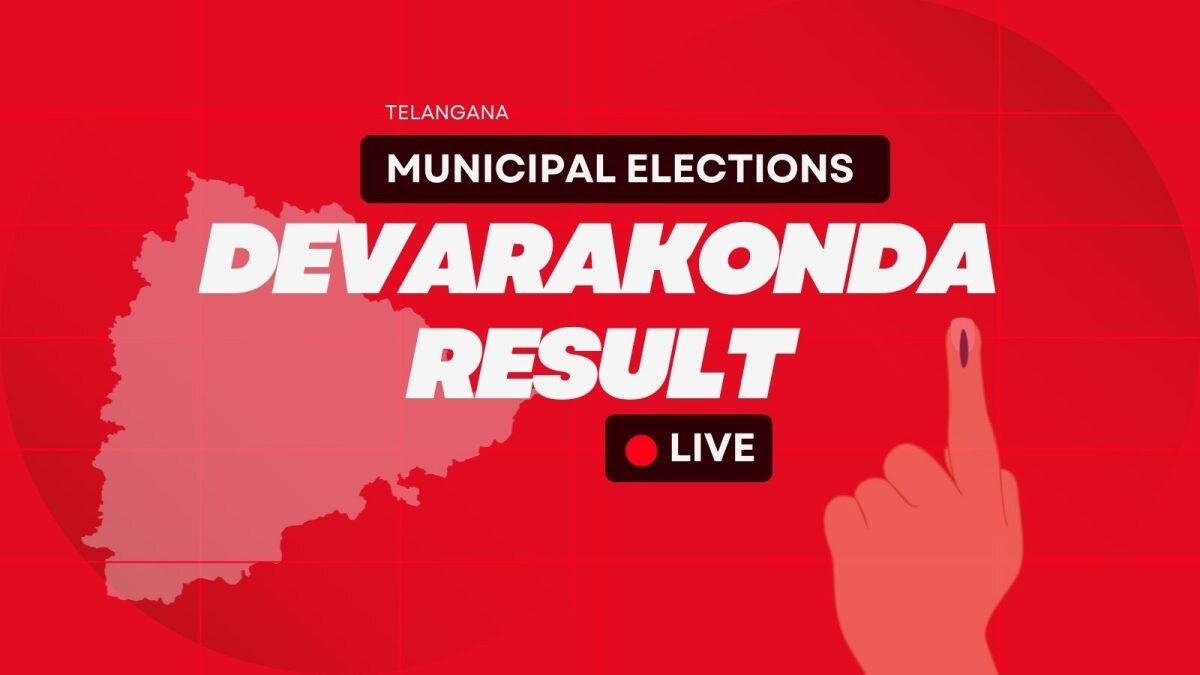 Devarakonda Municipality, Telangana Urban Local Bodies Elections ...
