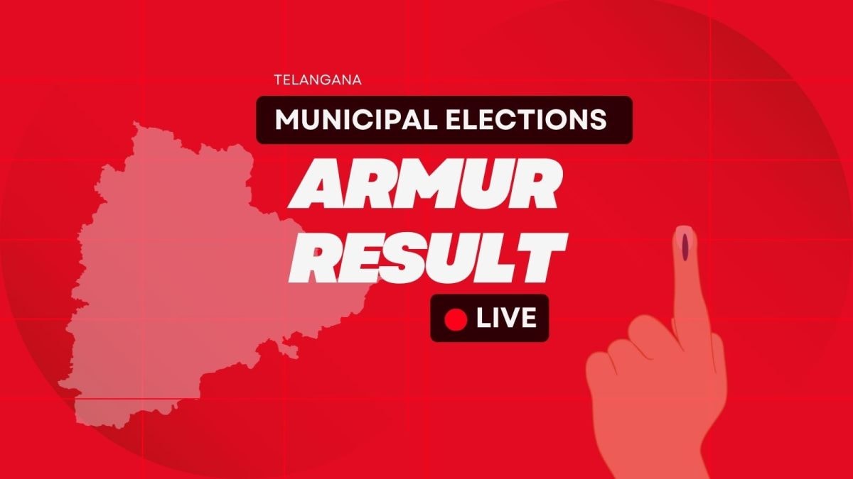 Armur Municipality, Telangana Urban Local Bodies Elections Results 2026 ...