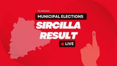 Sircilla Municipality, Telangana Urban Local Bodies Elections Results ...