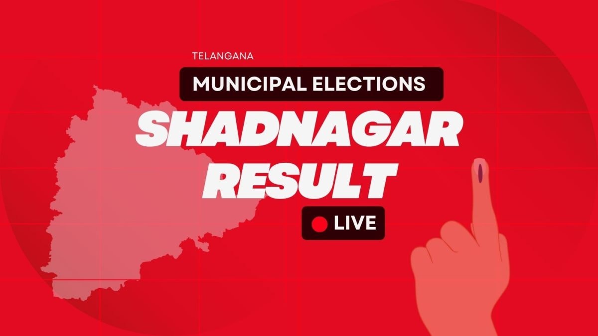 Shadnagar Municipality, Telangana Urban Local Bodies Elections Results ...