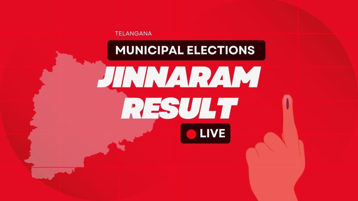 Jinnaram Municipality, Telangana Urban Local Bodies Elections Results ...