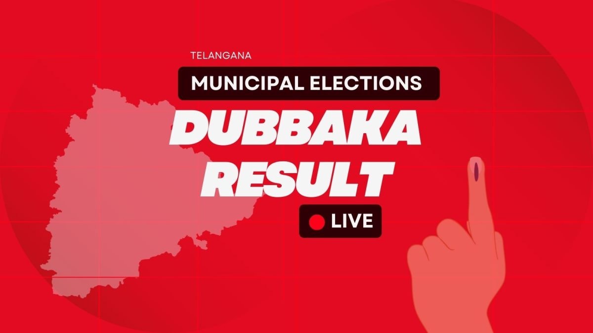 Dubbaka Municipality, Telangana Urban Local Bodies Elections Results ...