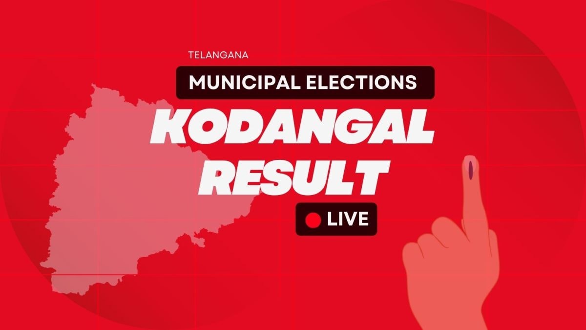 Kodangal Municipality, Telangana Urban Local Bodies Elections Results ...