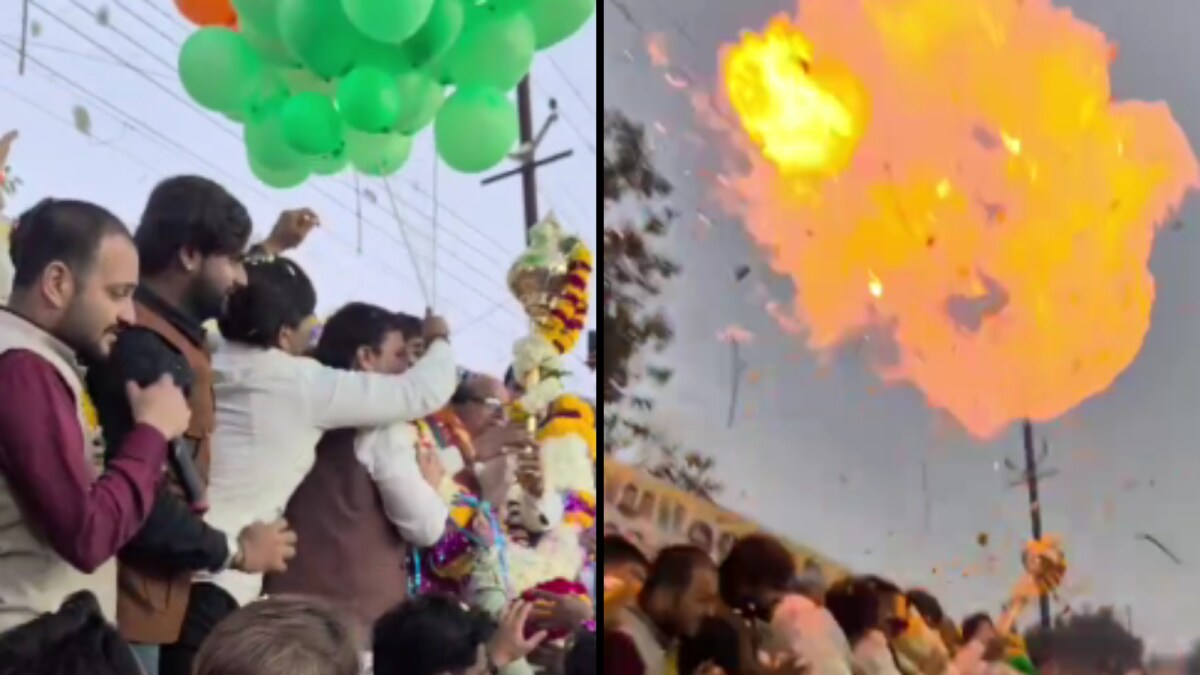 Video: Hydrogen Balloon Blast Sparks Chaos At BJP Rally In Ujjain ...