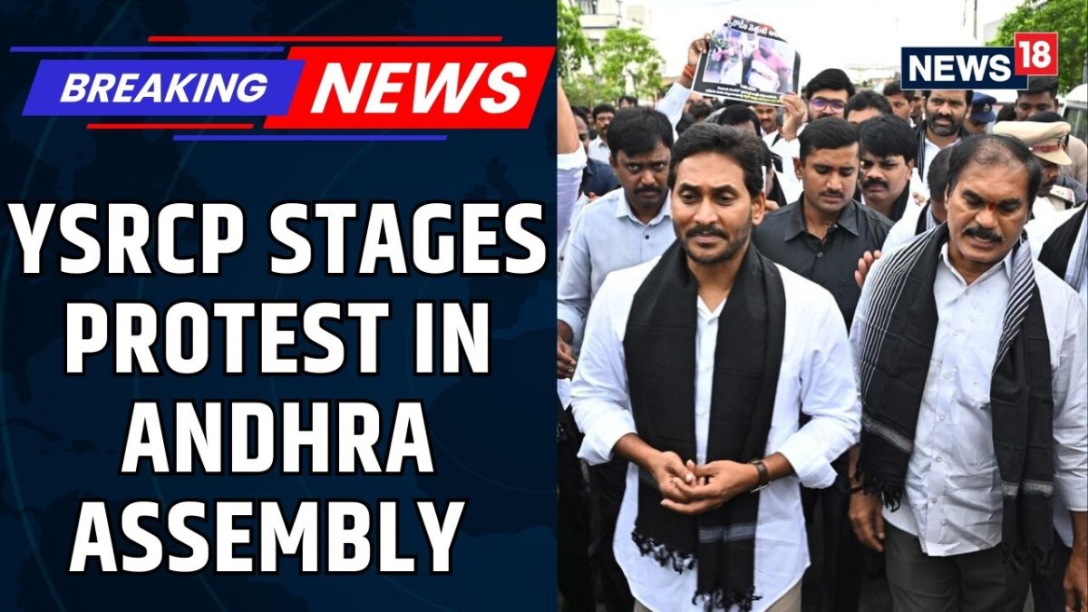 YSRCP Carry Placards, Raise Slogans Demanding Their Party Be Given ...