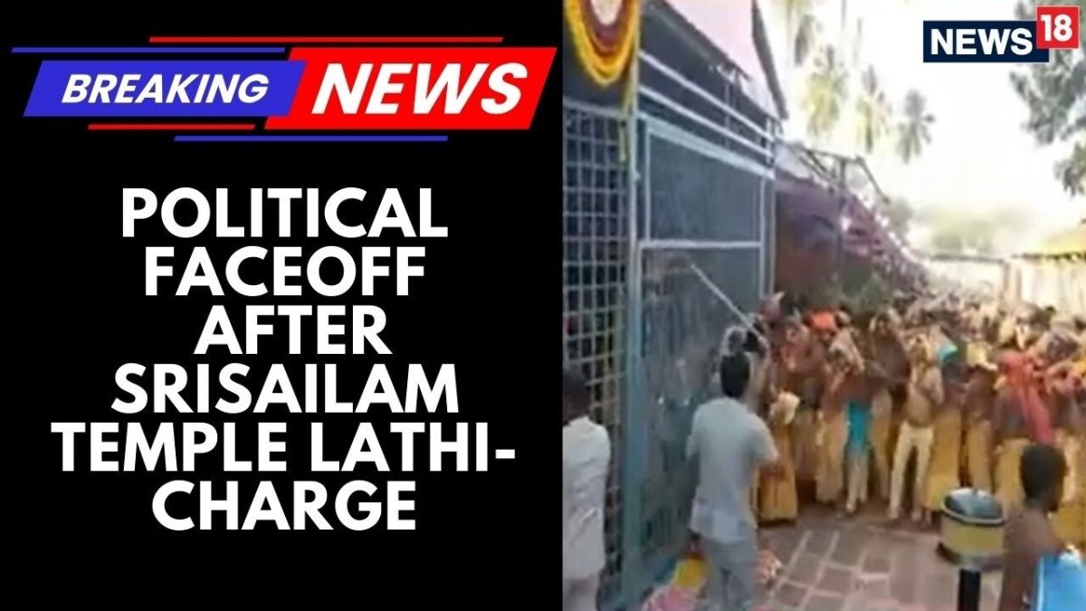 Srisailam Shocker: Police Lathi-Charge Shiva Devotees; Jagan Mohan ...
