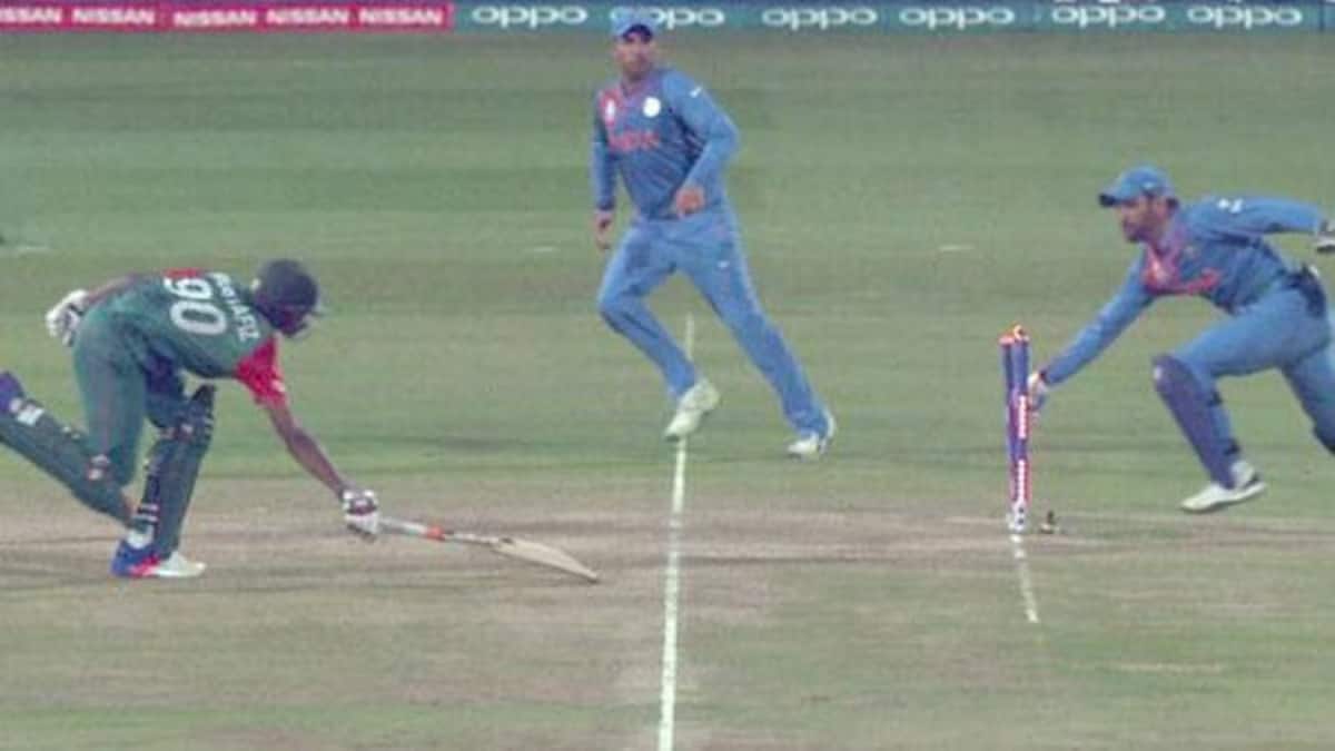 Top 10 Moments In ICC Men's T20 World Cup History