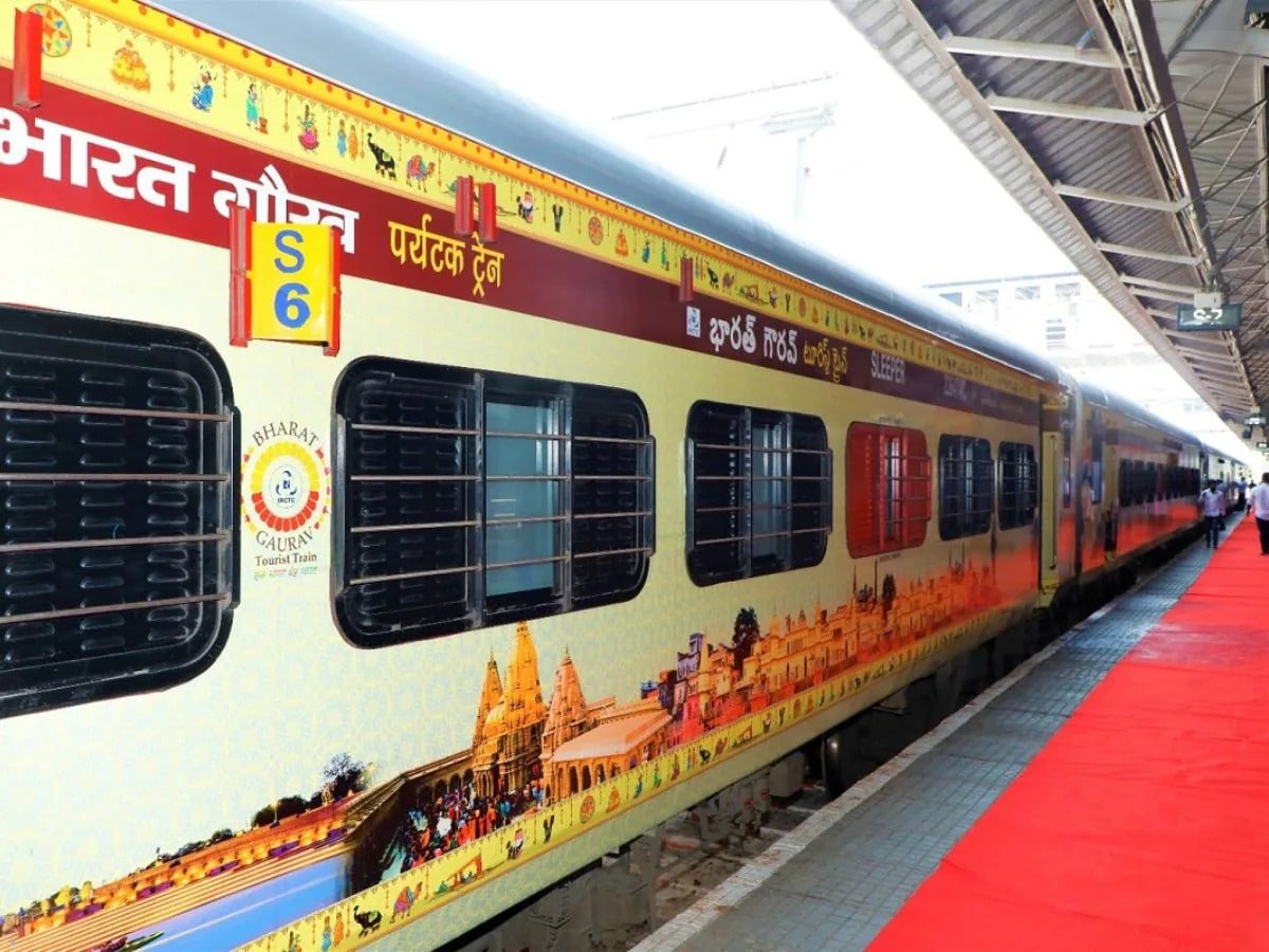 IRCTC Jyotirlinga Yatra Tour Package: Route, Cost, Details