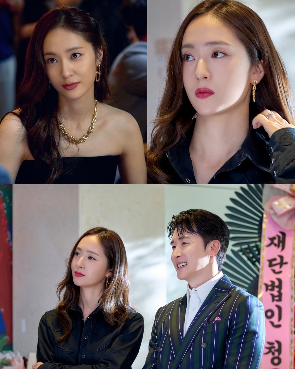 Your Ultimate K-Drama Watchlist For March 2026
